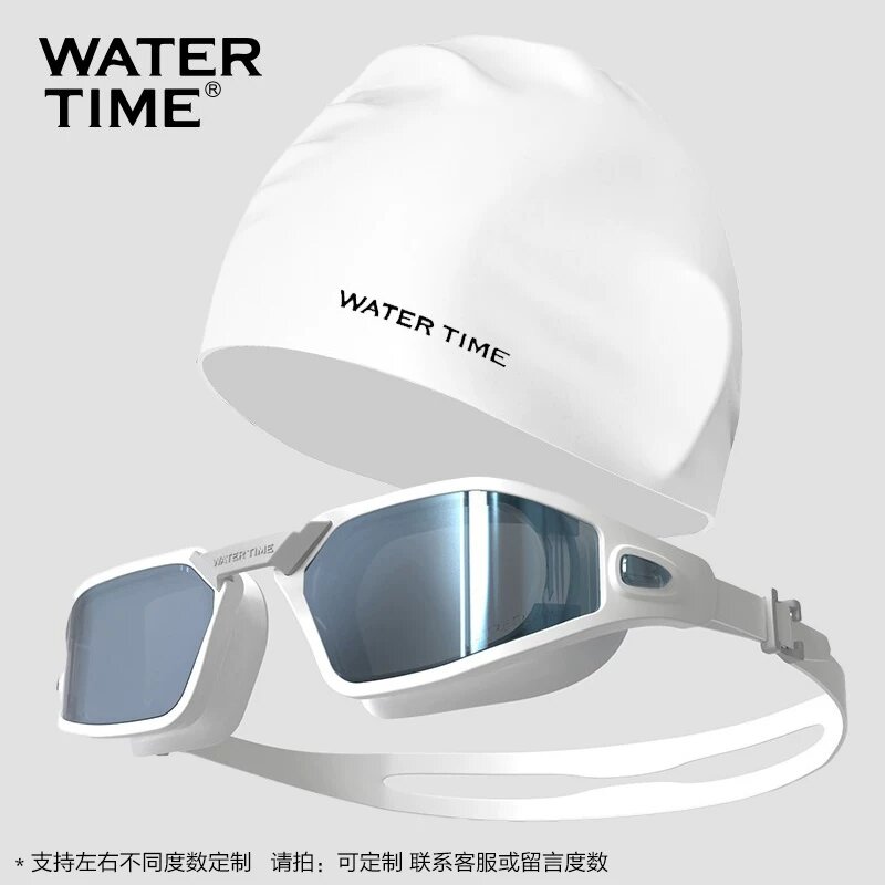 Очки для плавания WaterTime для мужчин и женщин, противотуманные водонепроницаемые очки высокой четкости для плавания с