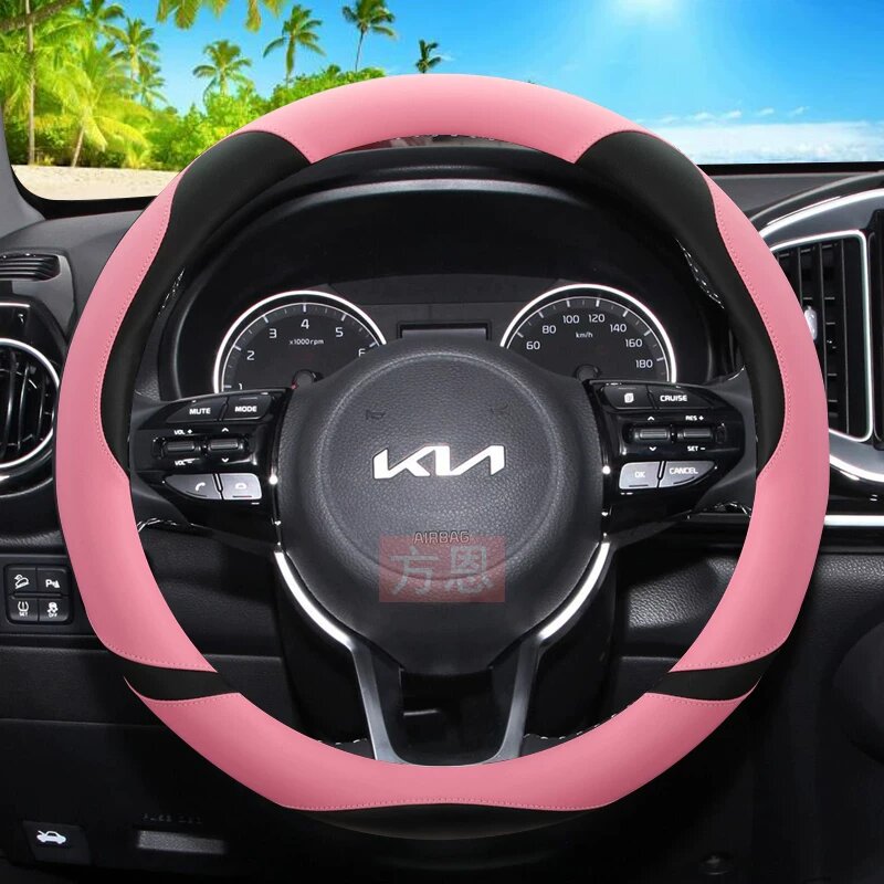 Накладка на руль Kia - Розовая, круглая форма, универсальная подгонка для моделей K5, Cadenza, Forte, K4, K3, Sportage,