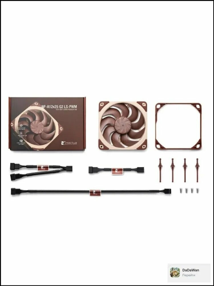 Noctua NF-A12x25 G2 LS-PWM охлаждения вентилятор 1800rpm/22.5 dBA/3.14 mmAq