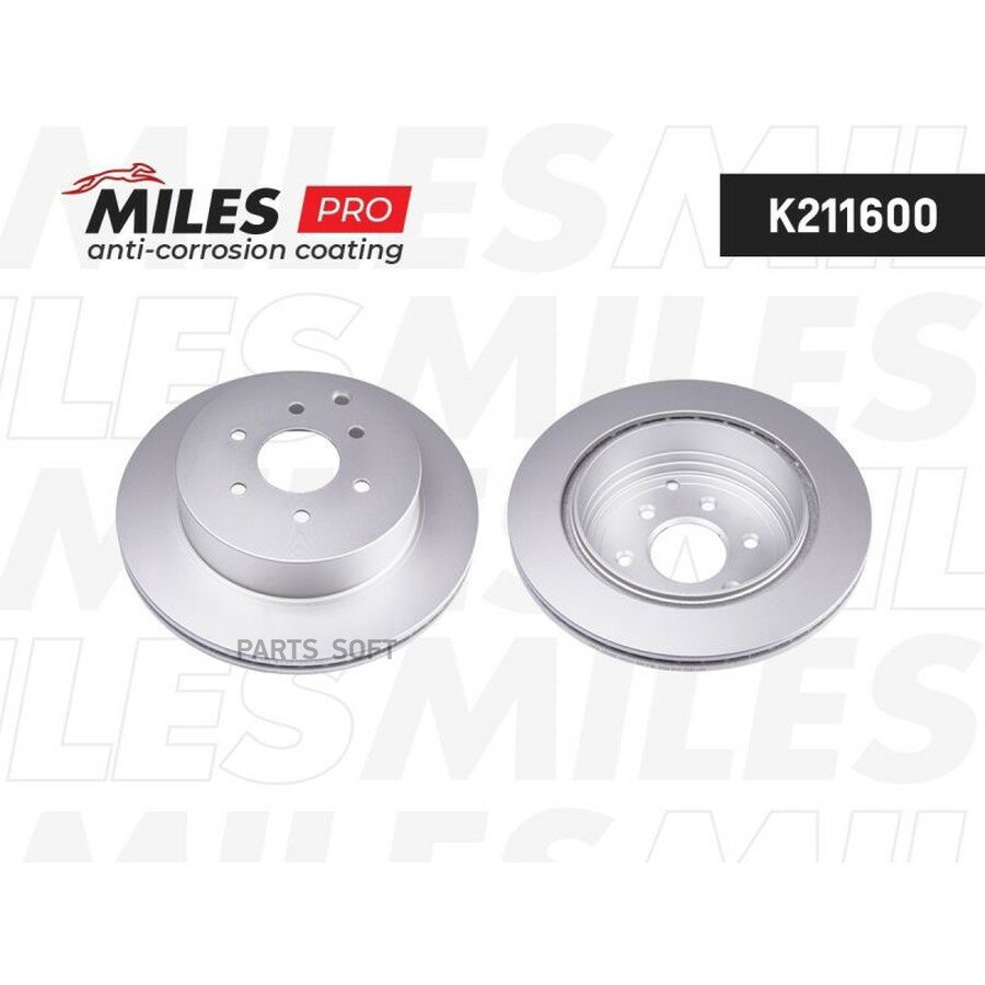 MILES K211600 Диск тормозной NISSAN PATHFINDER 05>/NAVARA 05> задний ()