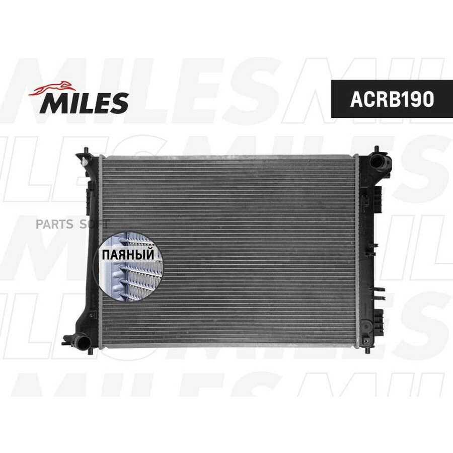 MILES ACRB190 Радиатор двигателя KIA Sportage (QL) / Hyundai Tucson (TL) паяный ()