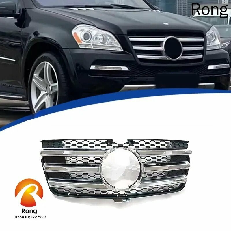 Решетка радиатора Mercedes GL X164 ABS 2010-2012