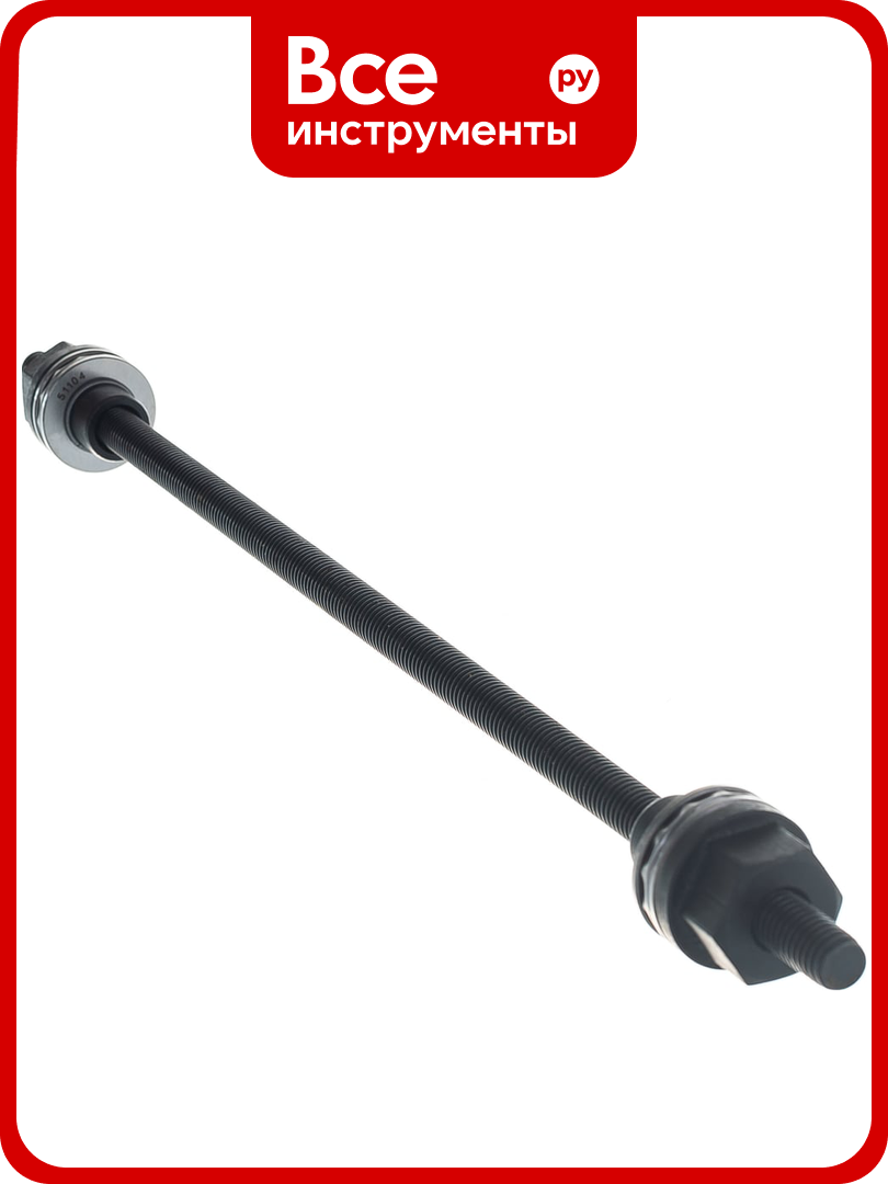 Направляющий болт для набора VR50093 VERTUL M12 VR50093-2, центральный болт с ручным приводом, профессиональный класс