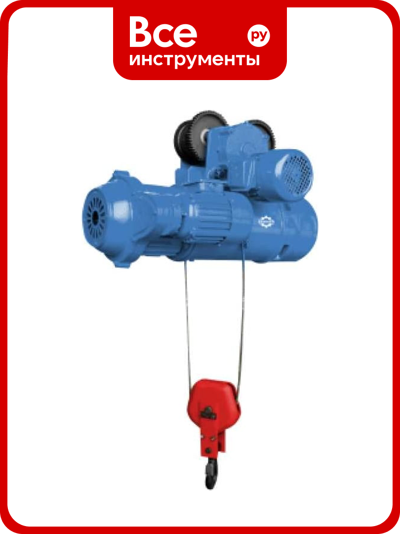 Двухскоростная электрическая канатная таль GEARSEN MD 3.2 т х 6 м, 380 В GMD 3260
