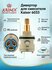 Дивертор для смесителя Kaisеr 6033