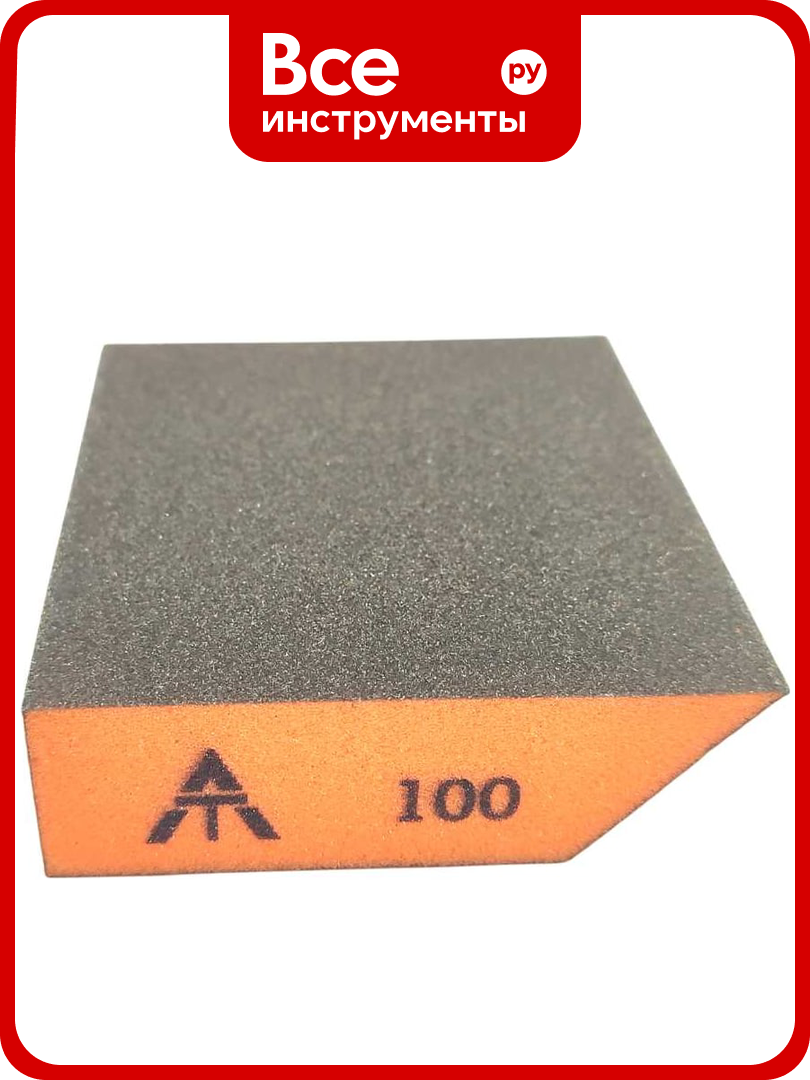 Шлифовальный блок Interflex 98х88х25 мм, 4-х сторонний со скошенным углом, Р100 3010926825