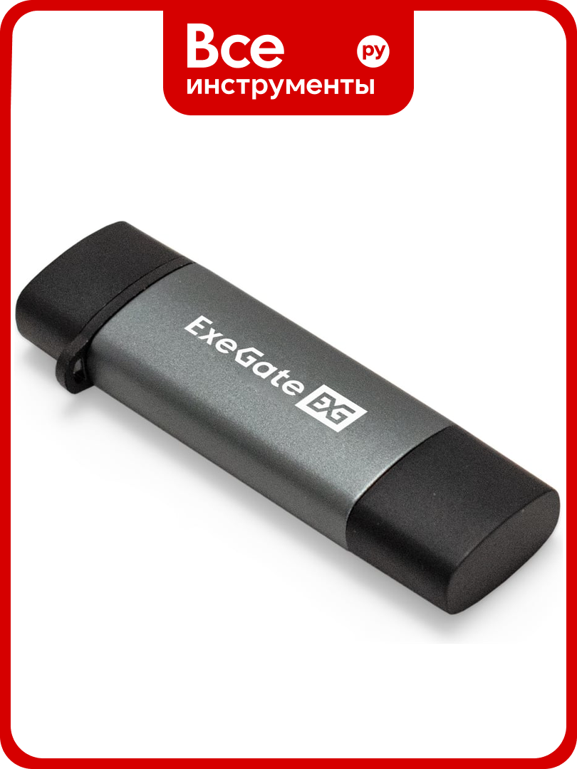 Устройство чтения/записи карт памяти ExeGate CR-201CA кабель‑адаптер USB Type‑A/Type‑C, адаптер с серым корпусом