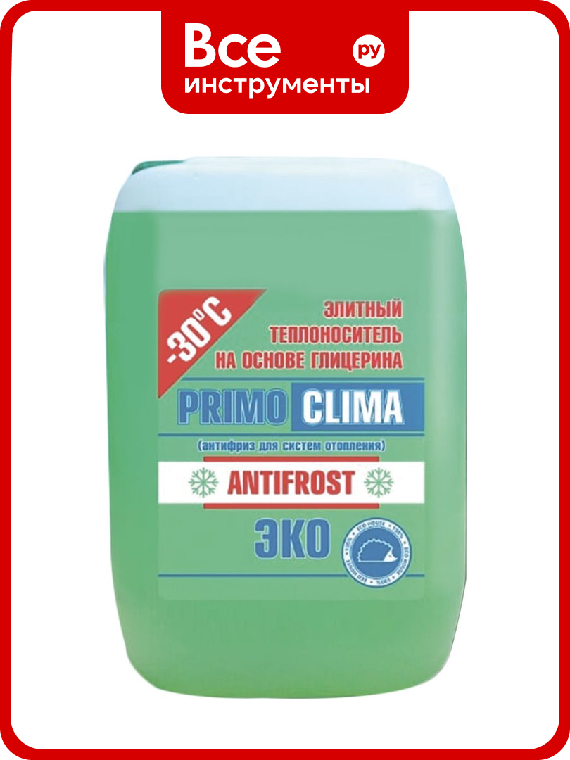 Теплоноситель Глицерин -30C ECO 10 кг, канистра, цвет зеленый Primoclima Antifrost PA, использования в системах