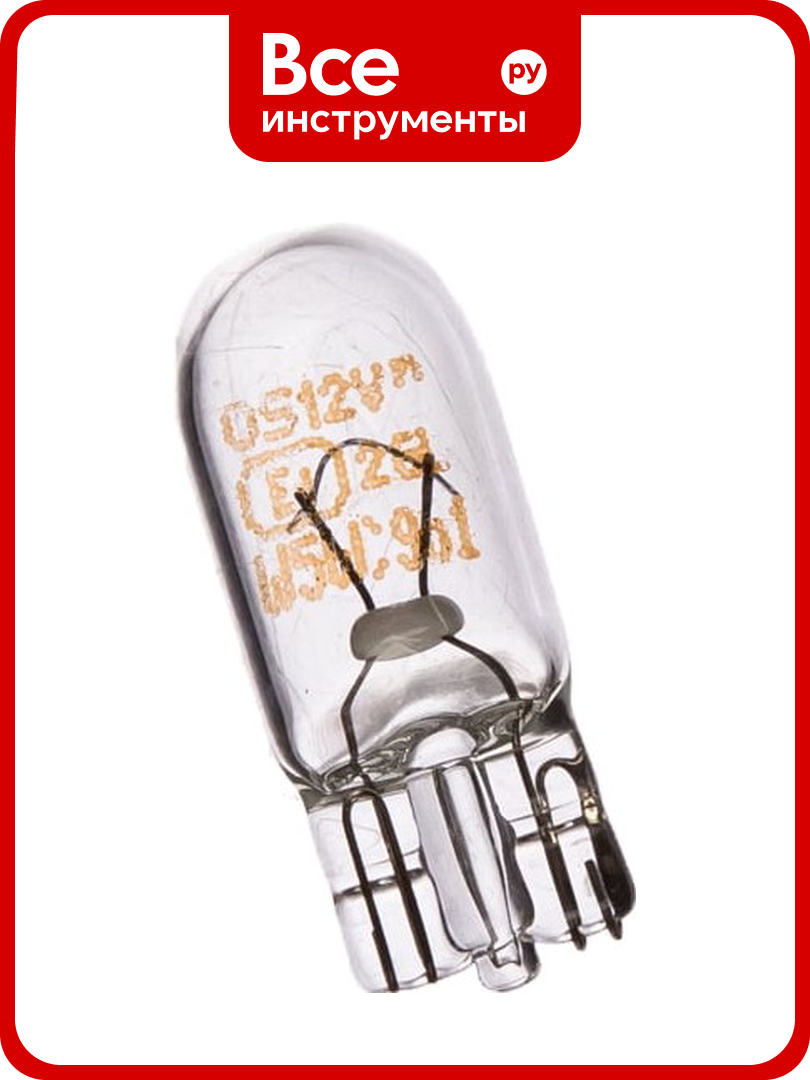 Автолампа W5W W2.1 9.5d 2 штуки 12В 1.10 2825-2BL Osram 406244 профессиональная лампа накаливания белый свет