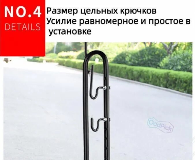 Инструмент для велосипеда — фото 1