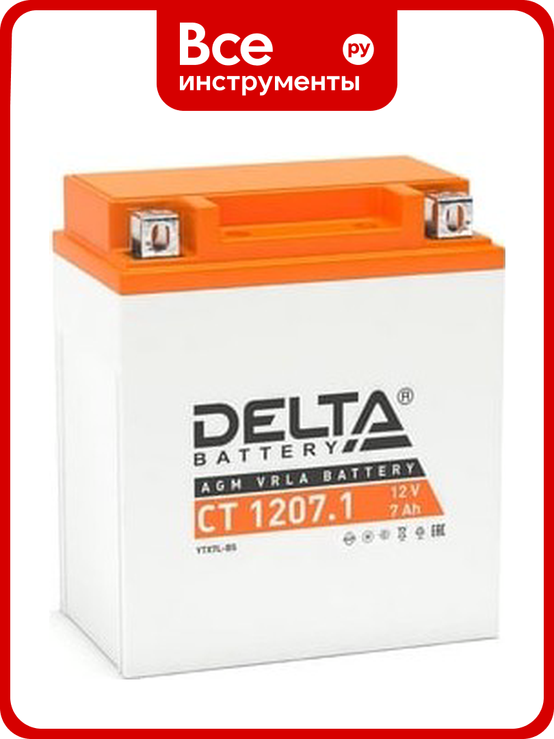 Аккумуляторная батарея Delta CT 1207.1 с обратной полярностью, свинцово‑кислотная AGM для легковых и грузовых