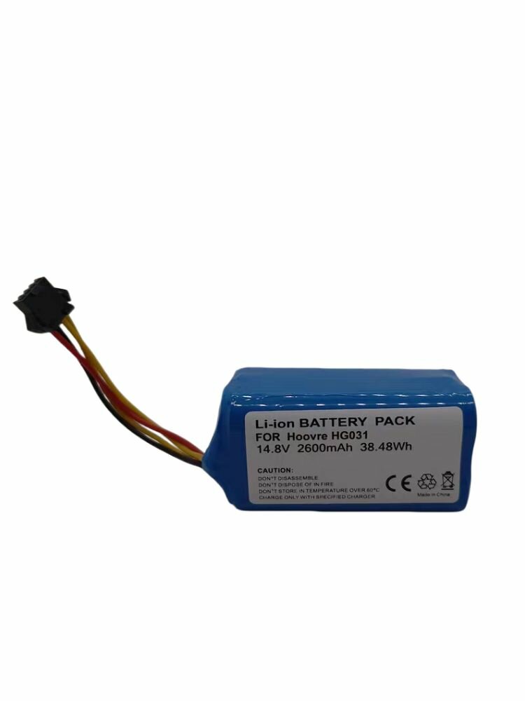 Аккумулятор для пылесоса Hoover B015 35602251 HGO0314BAT HGO31 HGO32 HGO33 HGO310011 HG0320H0011 2600mah 14.8v