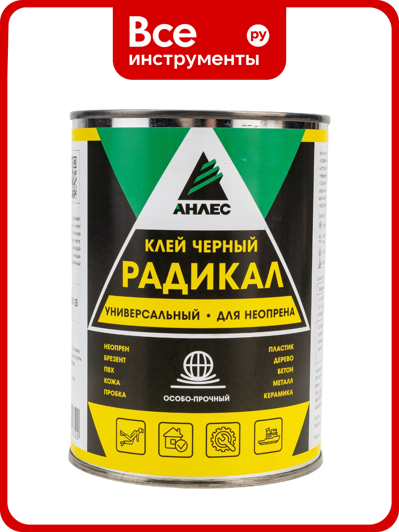 Клей Анлес Радикал 1л 70072 — контактный клей для дерева, металла и пластика, водостойкий, морозостойкий