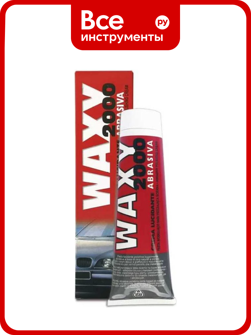 Полироль-паста для кузова Atas WAXY-2000 Abrasiva 150 мл 4770, 150мл, из микрофибры