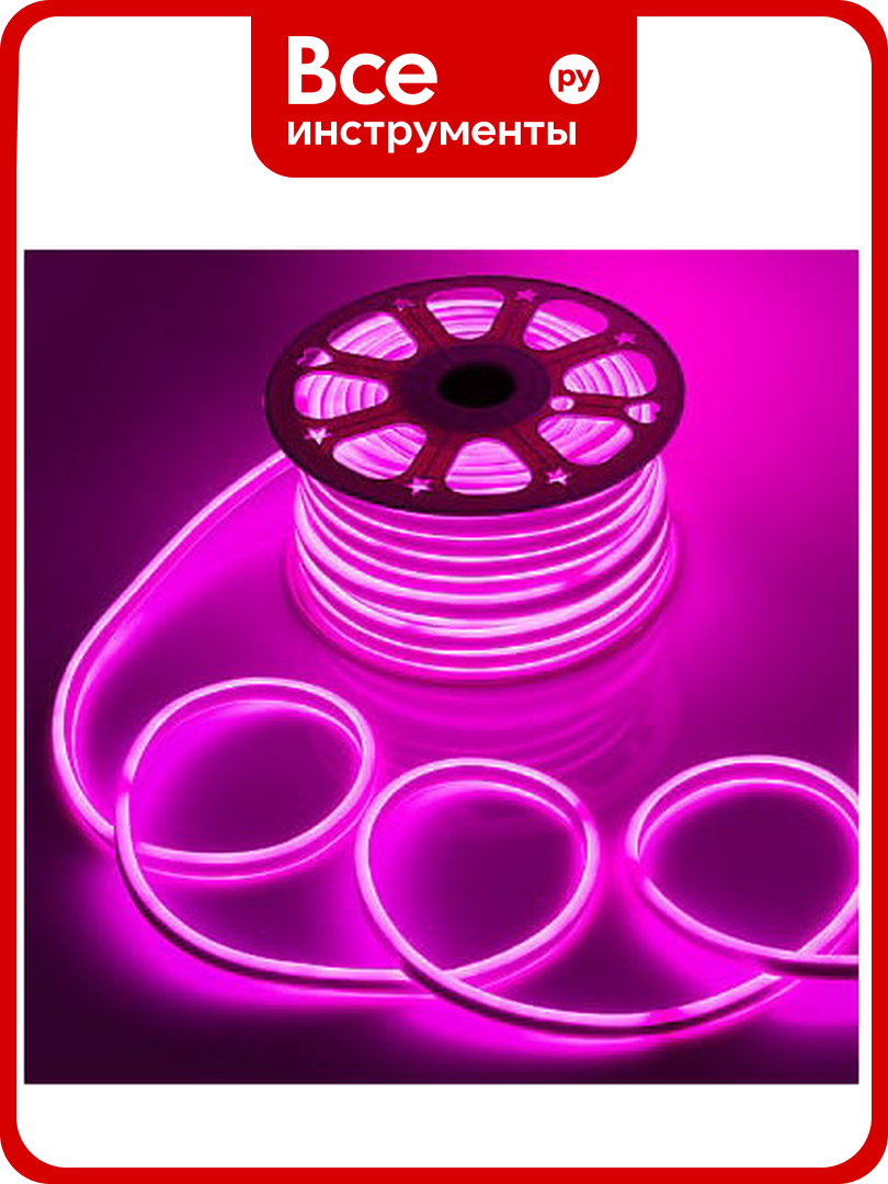 Лента гибкий неон General Lighting Systems GLS-2835-120-9.6-220-NL-IP67-P катушка
