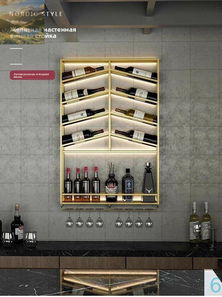 Барный шкаф