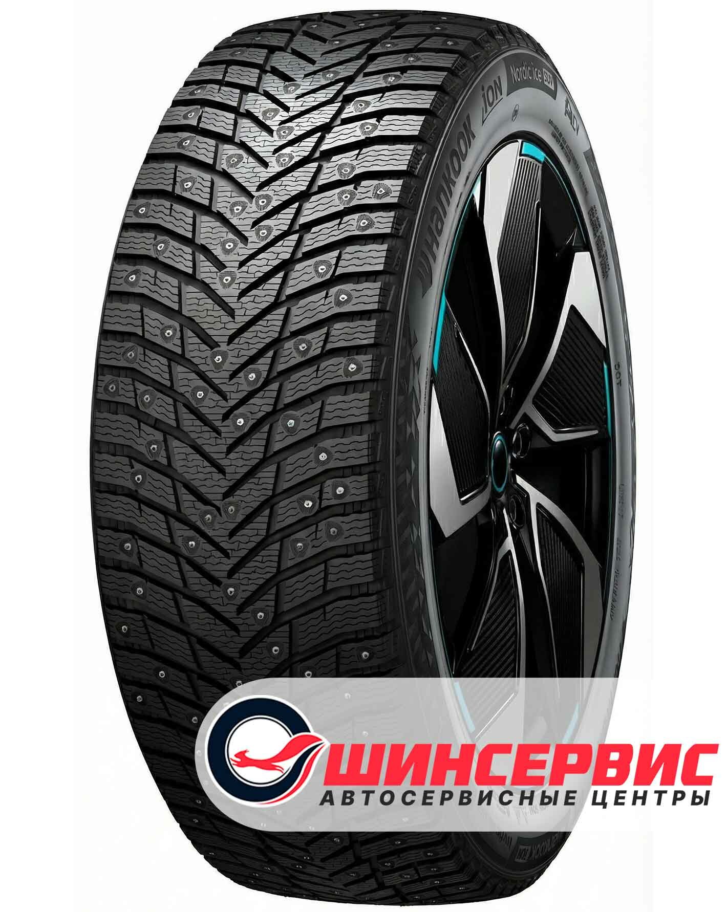 Автошина Hankook 255/45 R20 iON Nordic Ice SUV 105T Шипы