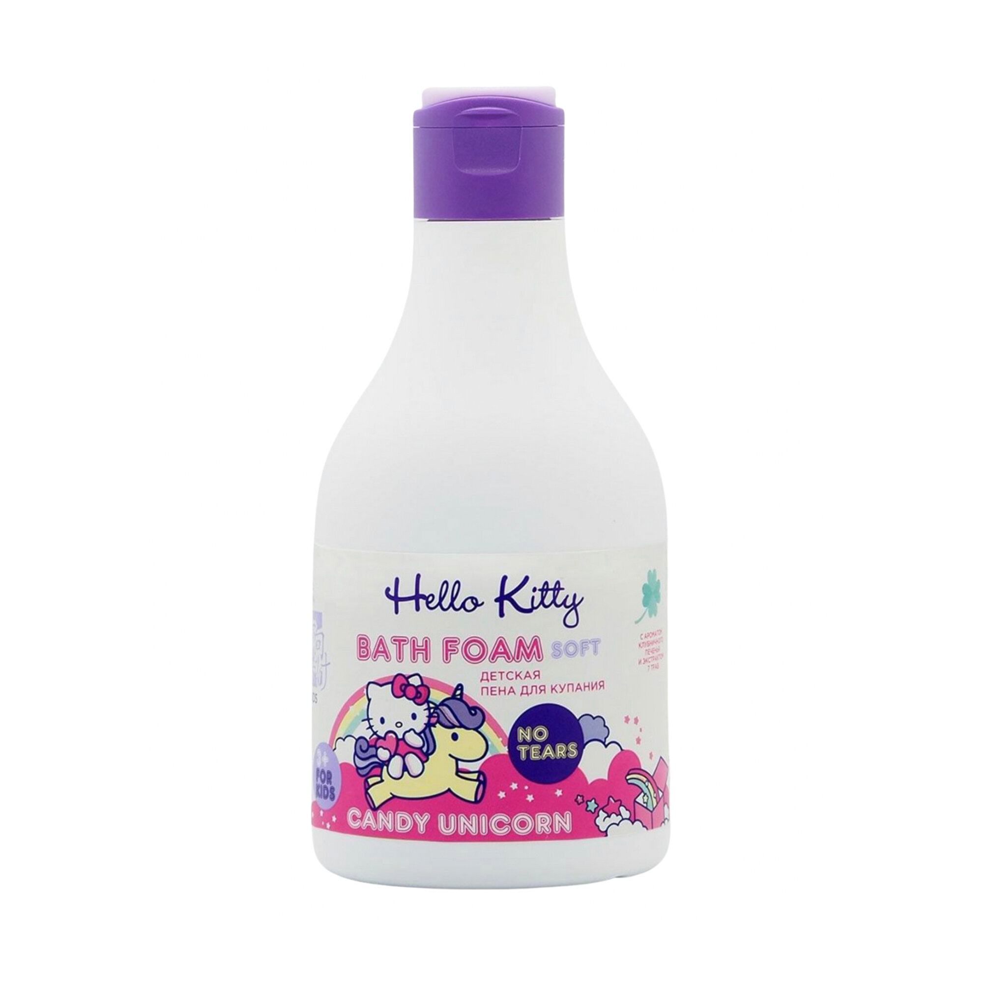 HELLO KITTY CANDY UNICORN Пена для купания с экстрактом 7 трав 250 мл
