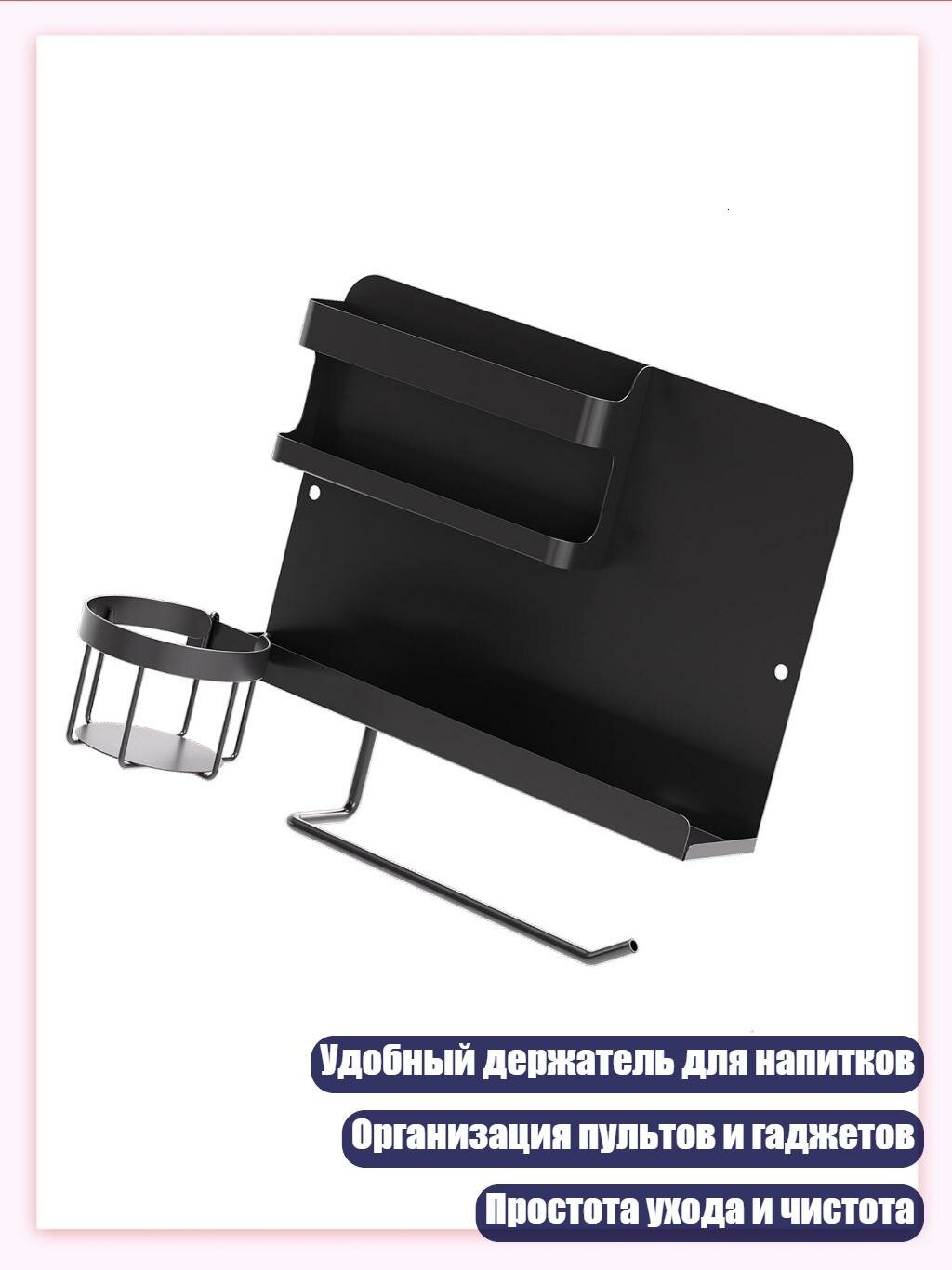 Кровать-трансформер с местом для хранения, Черный