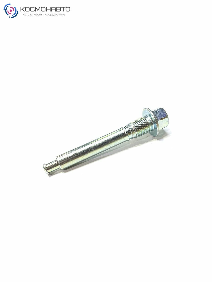 Палец задних тормозов MITSUBISHI арт. MR475896