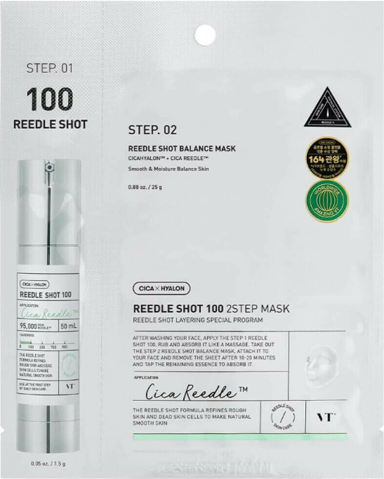 VT Cosmetics Двухфазная маска с микроиглами Reedle Shot 100 2 Step Mask 5*23ml