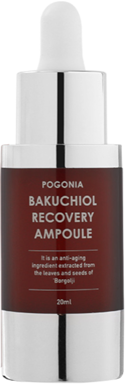 Pogonia Интенсивная омолаживающая сыворотка Bakuchiol Cure Intensive Ampoule 50ml