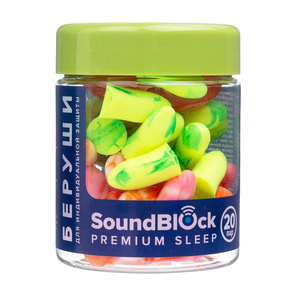 Soundblock Пенные беруши Premium Sleep 20 пар с кейсом 1 уп