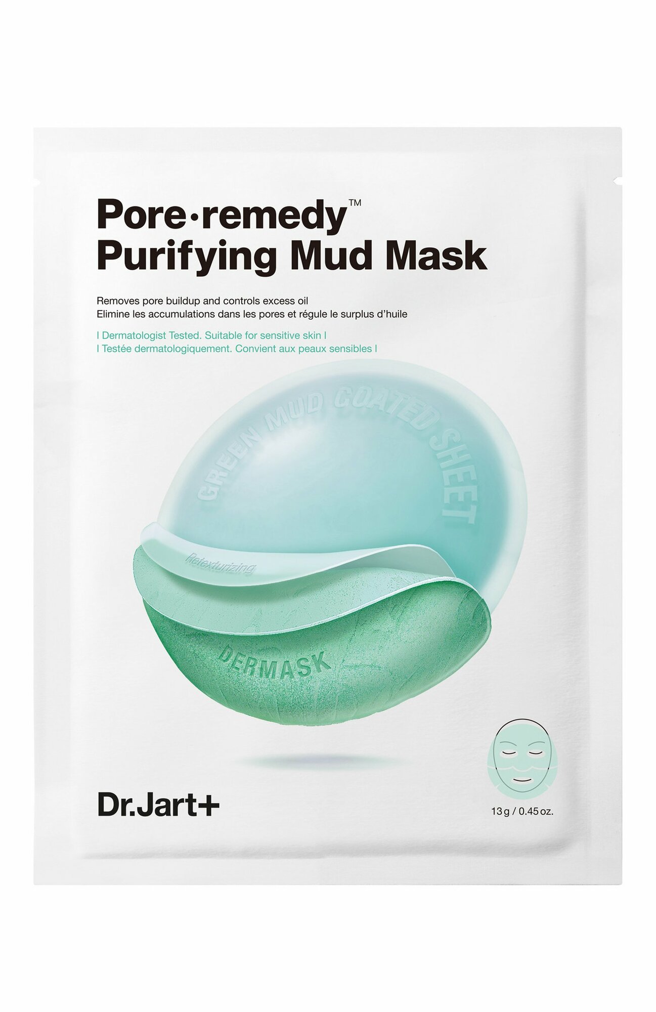 Очищающая маска для лица с зеленой глиной Pore·remedy Purifying Mud Mask Dr. Jart+