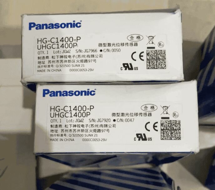 Модуль PANASONIC HG-C1400-P — фото 1
