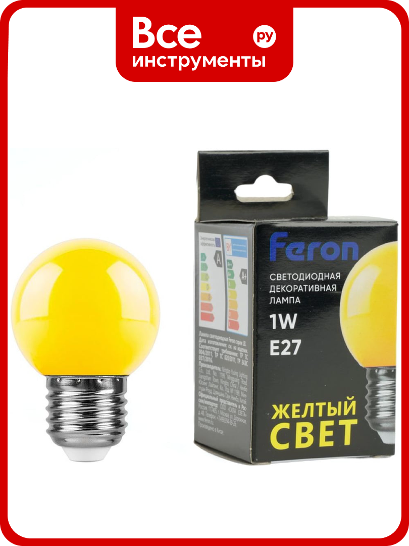 Светодиодная лампа FERON 1W 230V E27 желтый, LB-37 25879