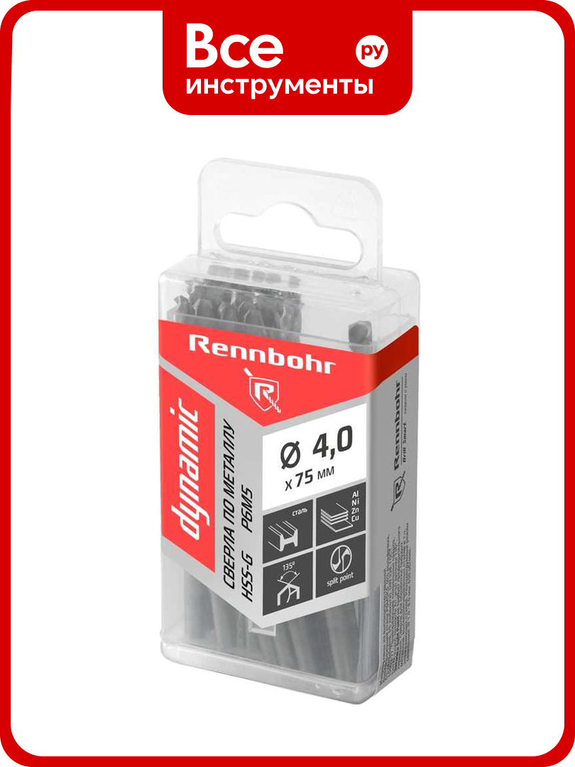 Сверло по металлу RENNBOHR DYNAMIC PROM 4.0x75 мм, HSS-G, P6M5, 20 шт/уп 666040