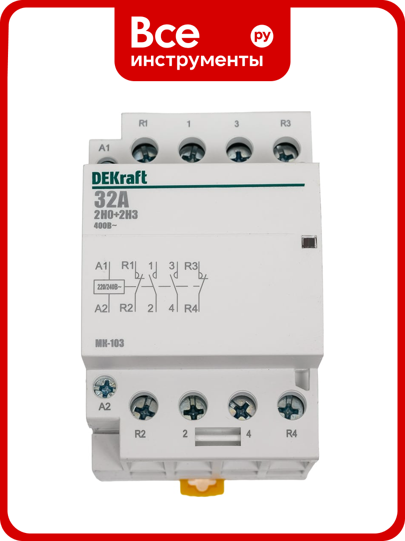Модульный контактор Dekraft МК103-032A-230B-02 18073DEK, Дополнительные технические характеристики