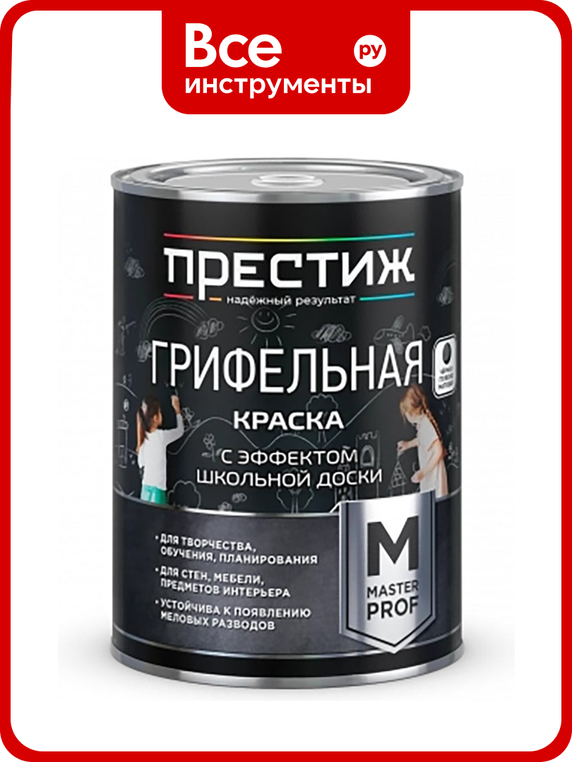 Краска грифельная Престиж М, с эффектом школьной доски, 0,9 кг, зеленая 281352