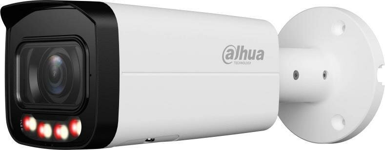 Камера видеонаблюдения IP Dahua DH-IPC-HFW2849TP-ZAS-IL 2.7-13.5мм цв. корп: белый