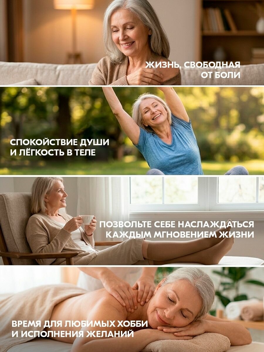 Тайский бальзам, зеленый, для тела от боли, WangProm, 50 гр