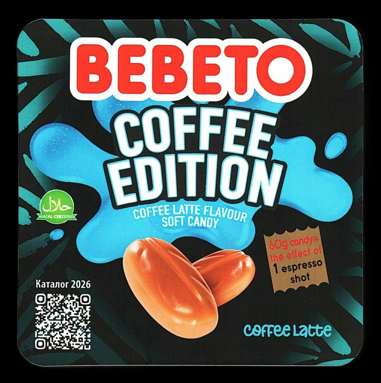Бирдекель (костер) Bebeto Турция (подставка под пивной бокал)