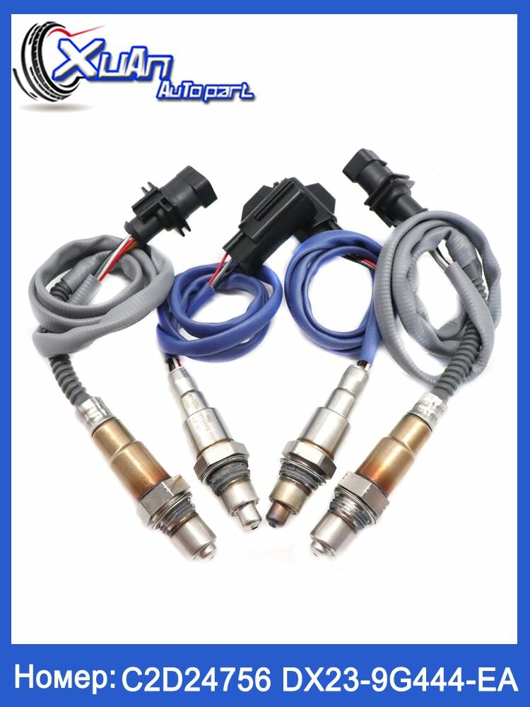 C2D24756 DX23-9G444-EA 4PCS Новый кислородный датчик Подходит для JAGUAR F-TYPE XE XF XJ 3.0L V6 5.0L V8