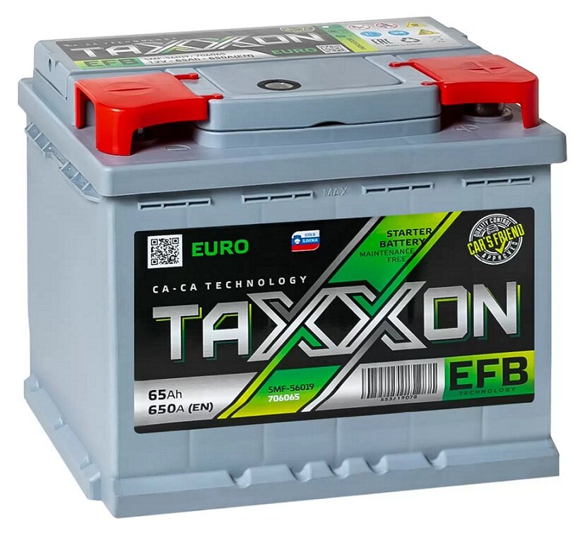 Аккумулятор автомобильный Taxxon EFB 65 А/ч 650 А обр. пол. Евро авто (242x175x190) 726065