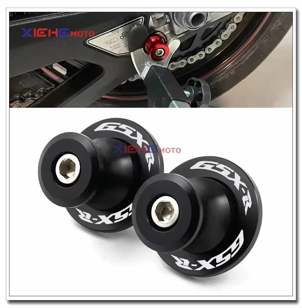 Для SUZUKI GSXR 600 750 1000 1000R/X Gsxr750 Gsxr600 аксессуары для мотоциклов 8 мм CNC катушки маятника слайдер стойка винты GSX-R750 GSX-R