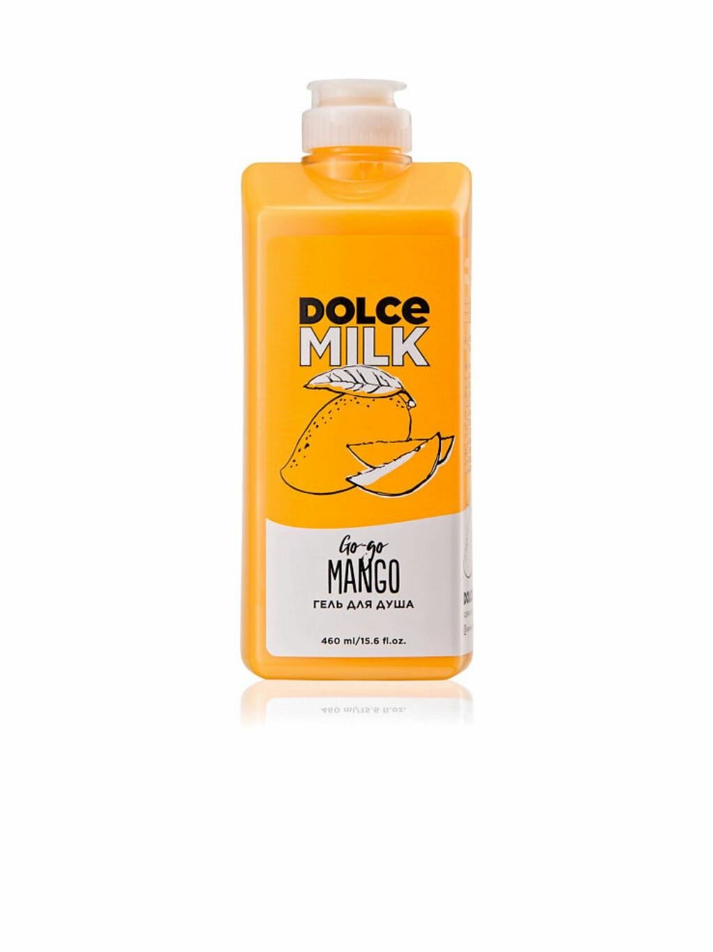 DOLCE MILK Гель для душа Гоу-гоу Манго , 460 мл