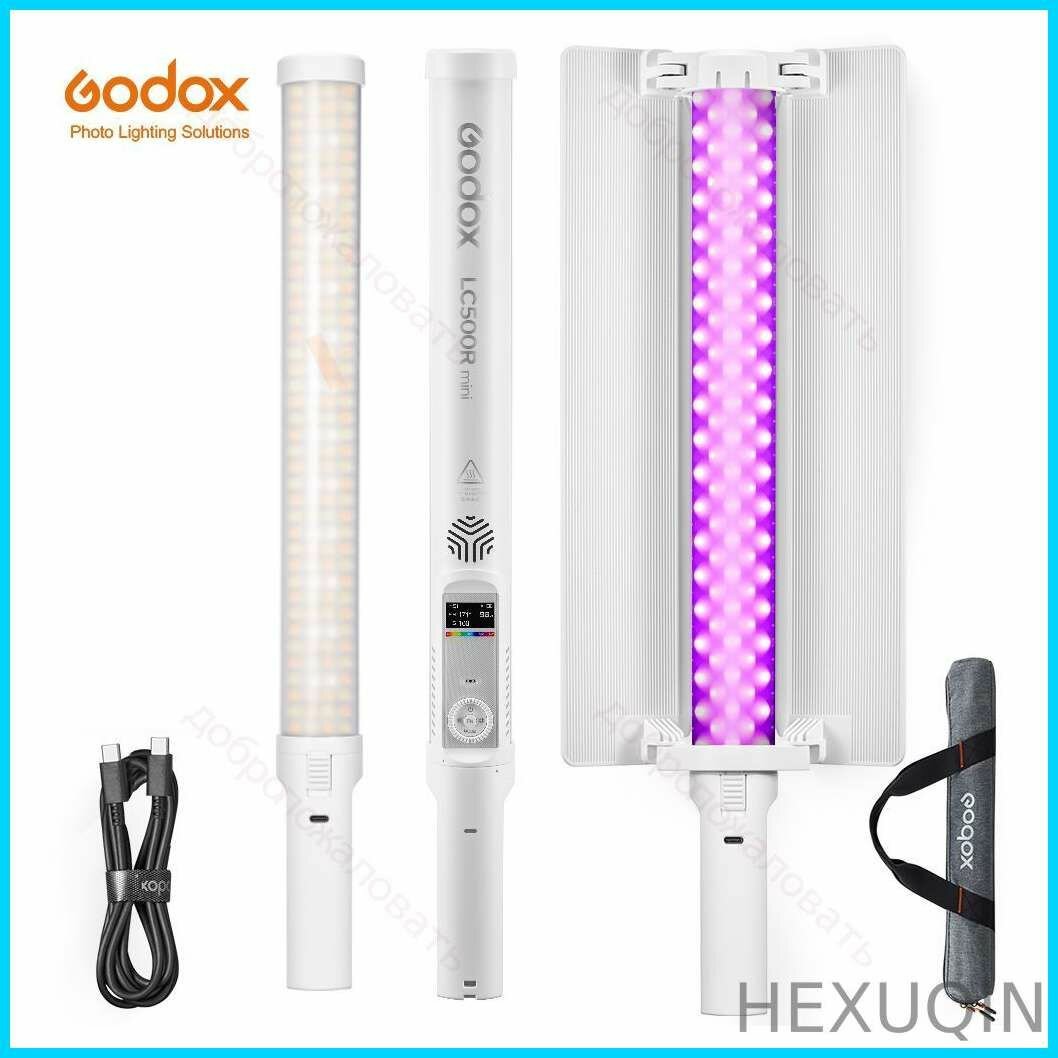 Godox LC500R mini 2500K-8500K Светодиодная световая трубка