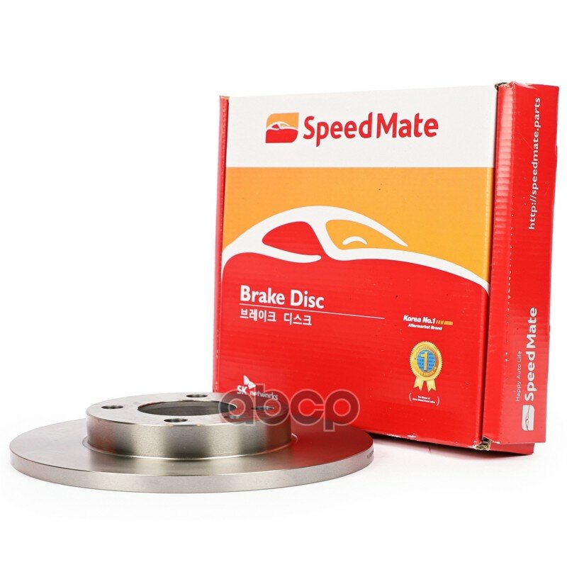 Диск тормозной AUDI 80 (B1, B2),90 (B2) VW Jetta I, II, Scirocco I, II, Passat B1, B2, Golf I, II, III, Polo I 321615301 SpeedMate арт.