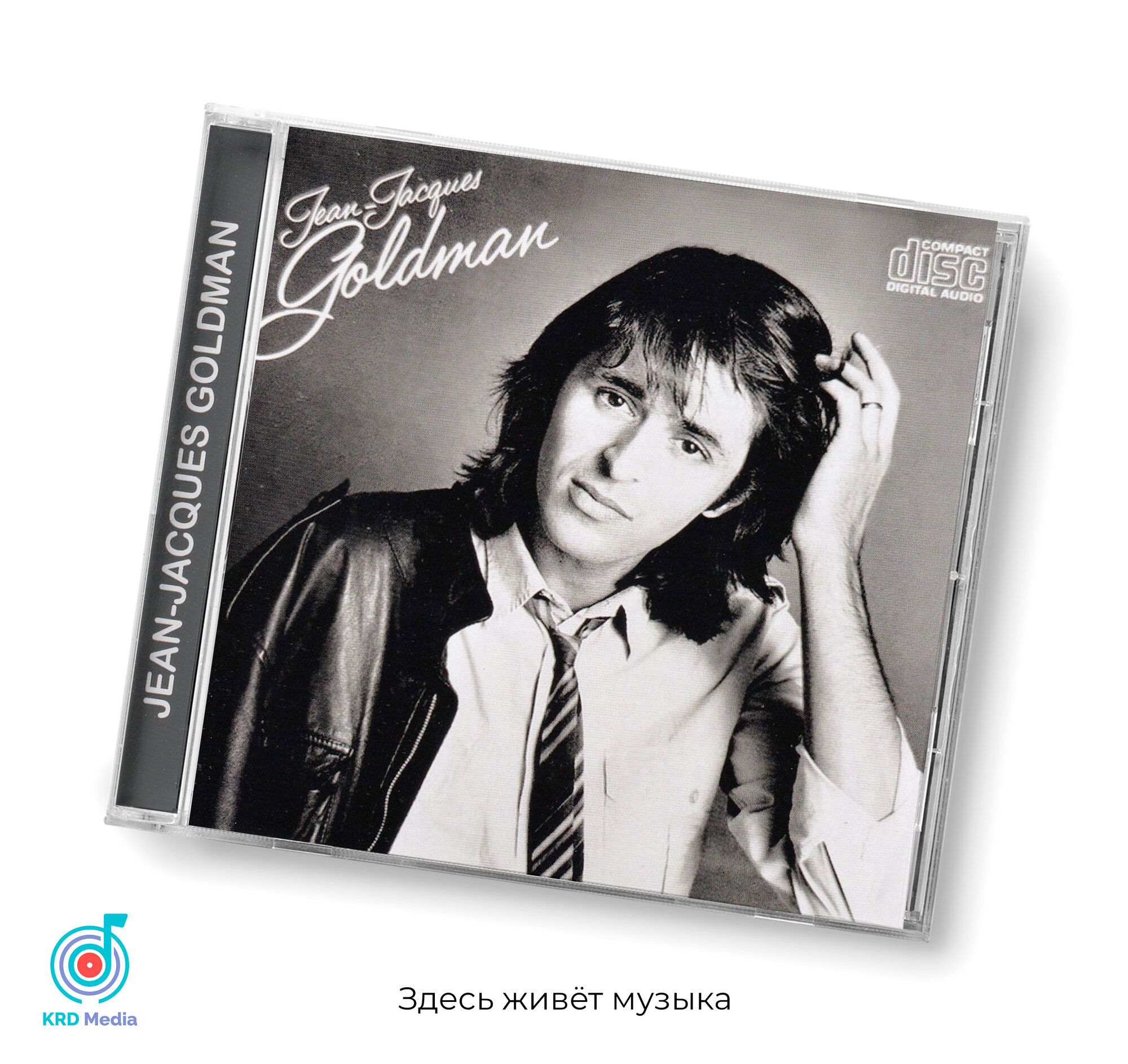Jean-Jacques Goldman - Jean-Jacques Goldman, 1983, 4-page, CD-Аудио