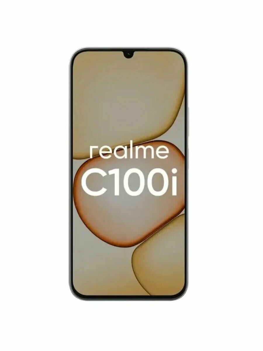 Смартфон Realme C100i 4/128GB, экран 6.8, камера 8МП, Gray (серый) RU