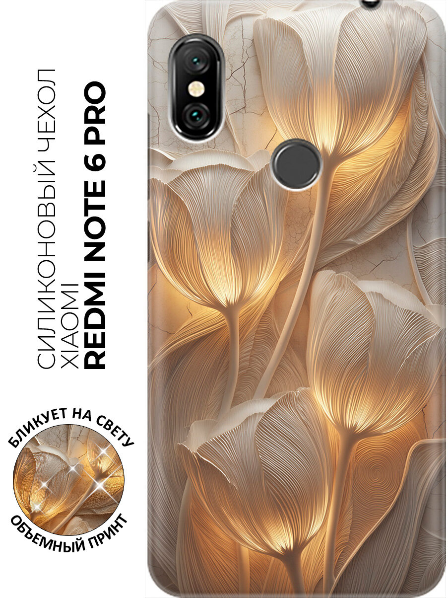 Силиконовый чехол на Xiaomi Redmi Note 6 / Note 6 Pro с принтом "Тюльпаны на бежевой стене"