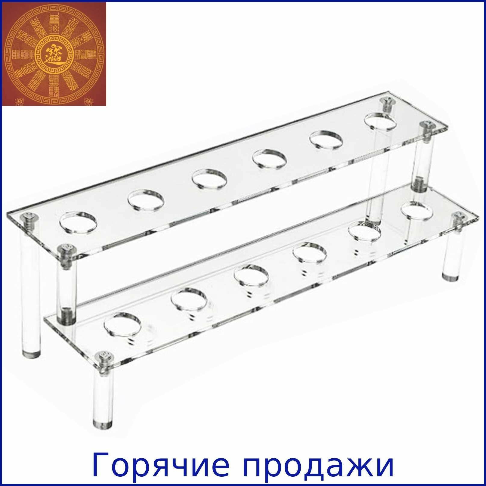 Подставка сервировочная для пирожных, мороженого, диаметр 33 см, 1 шт