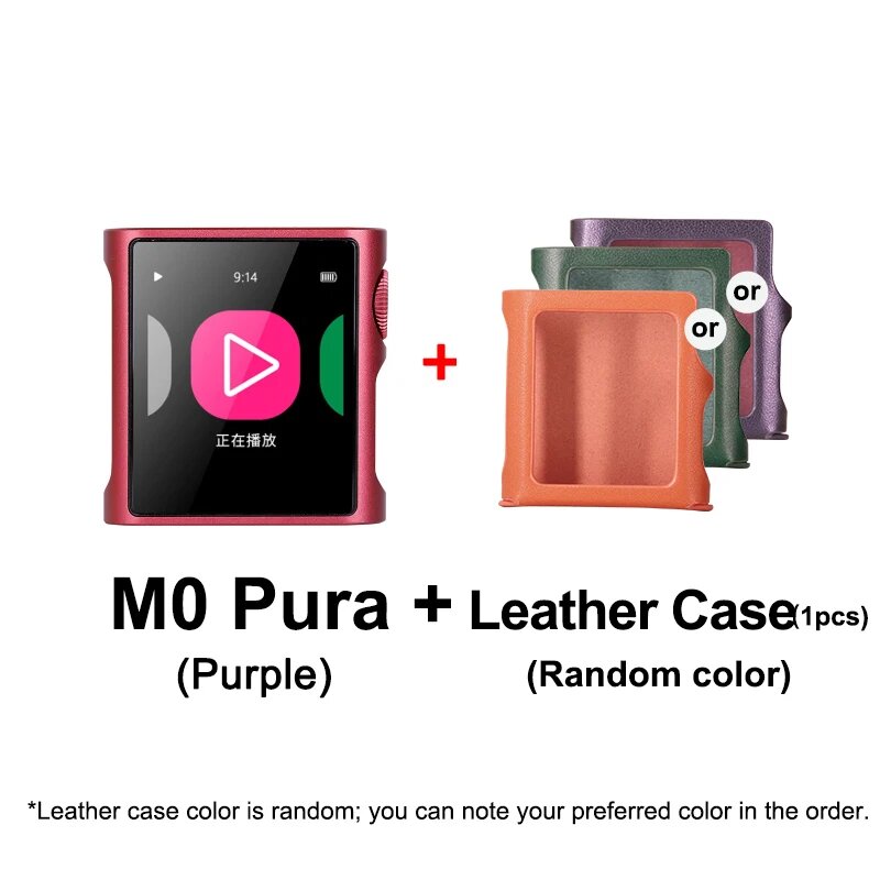 SHANLING M0 Pura (Purple) + Чехол из кожи (Purple)