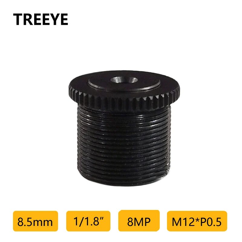 Объектив TREEYE 4K 8Мп 8,5 мм с фильтром 650nm IR