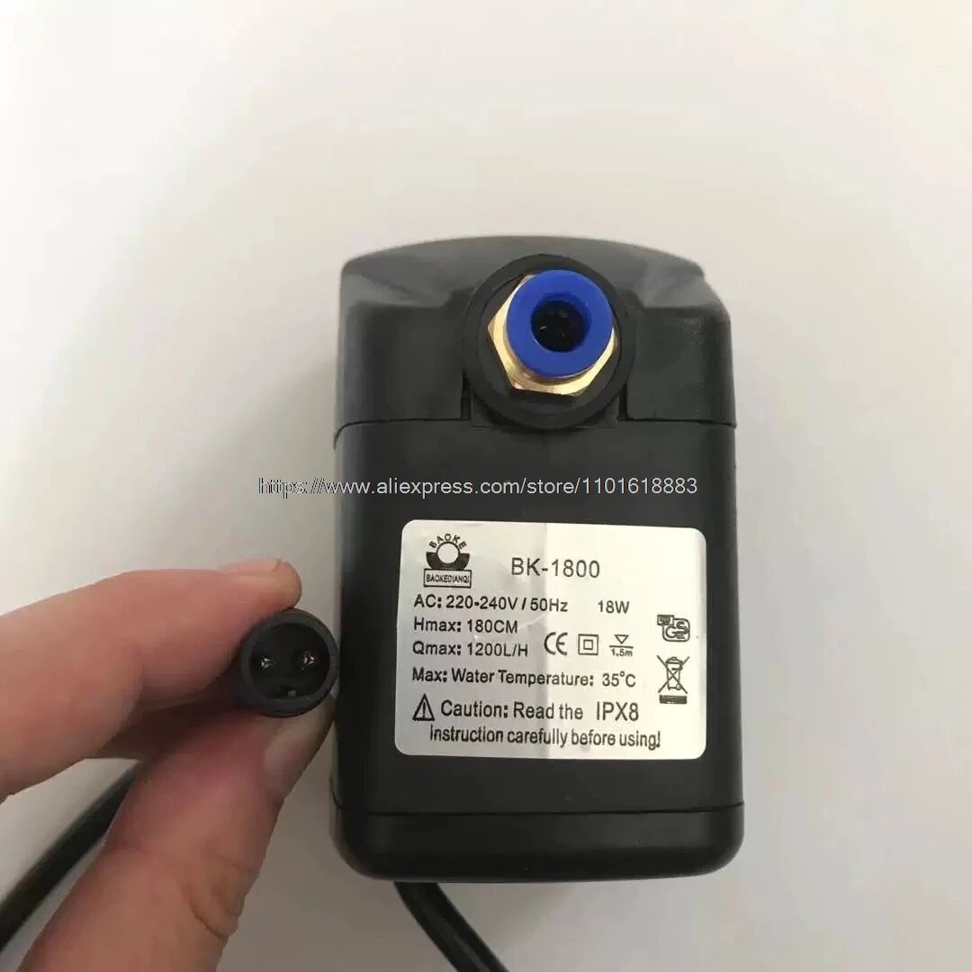Водяной насос XINDIE XD-18 CNHW HG-410 BK1800 male plug
