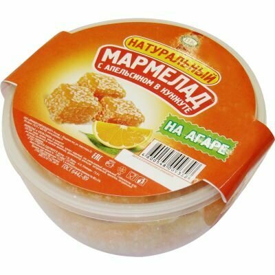 Мармелад натуральный на агаре 'С апельсином в кунжуте " Приморский кондитер / 200 гр